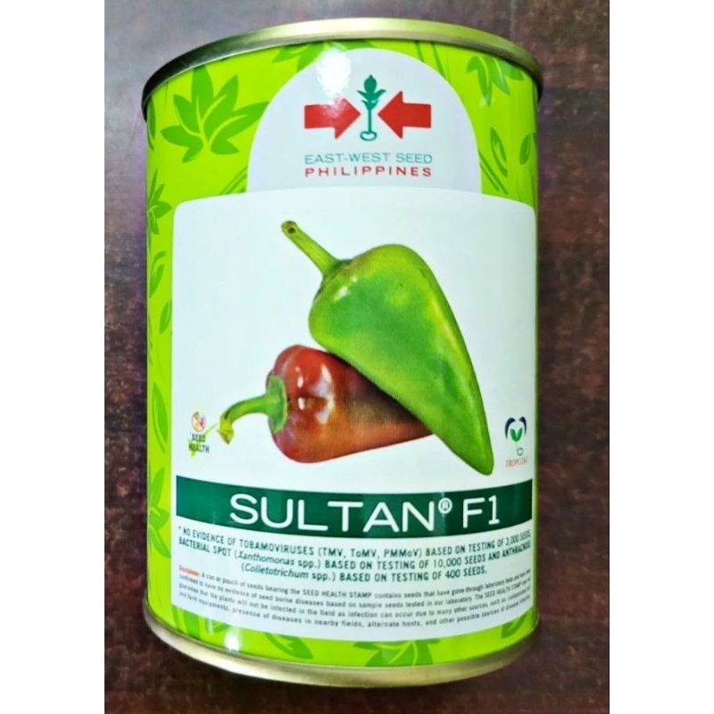SULTAN F1 HYBRID SWEET PEPPER (25 GRAMS) BY EAST WEST SEEDS | Shopee ...