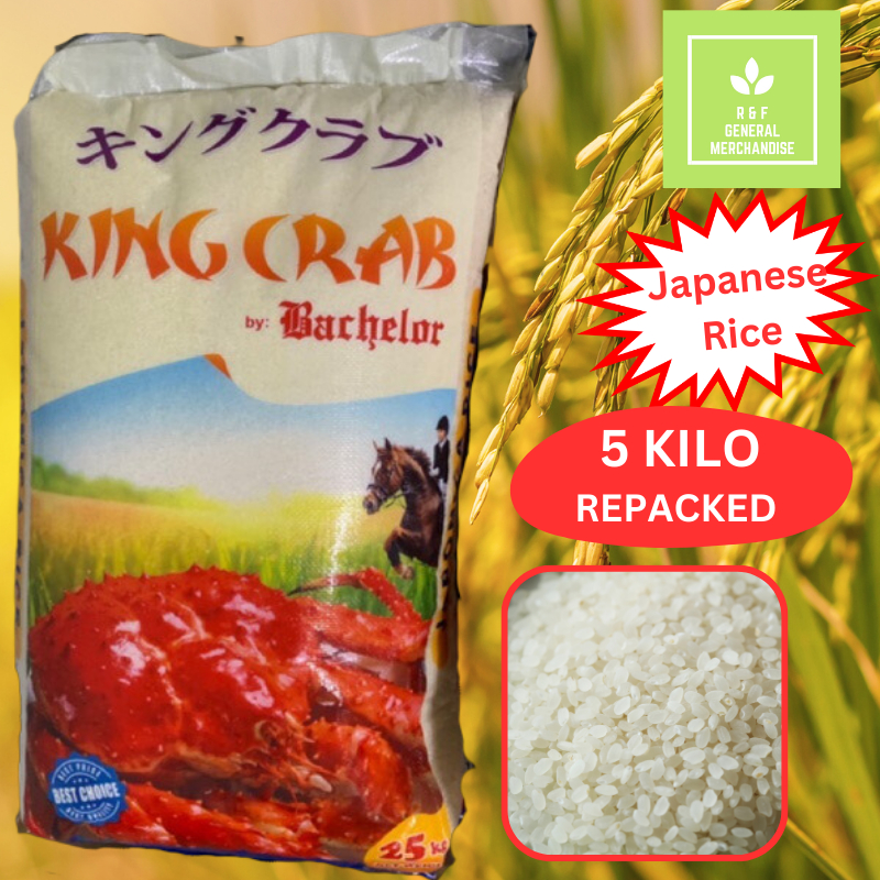 5 KILO KING CRAB JAPANESE RICE REPACKED | Shopee Philippines