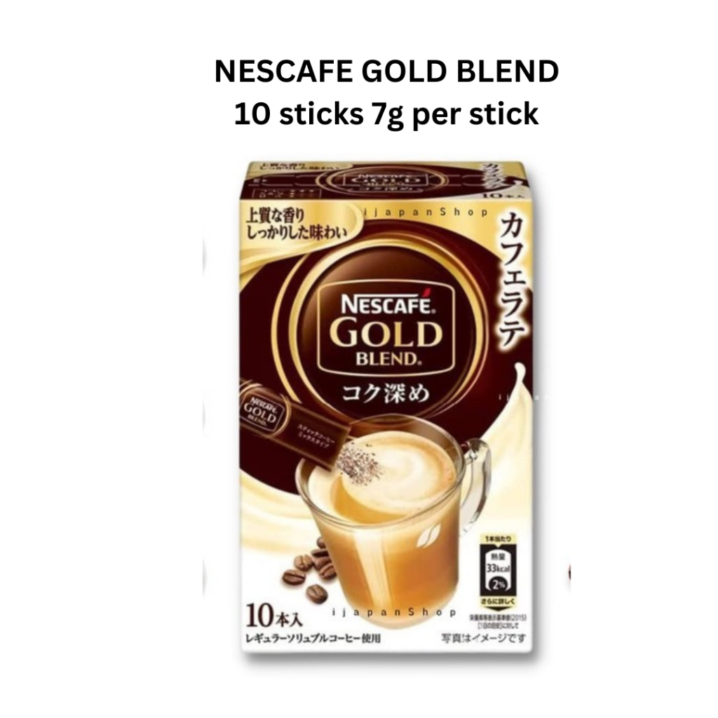 Japan Nescafe Gold Deep Roast Blend Cafe Latte Series Instant Coffee 7g ...