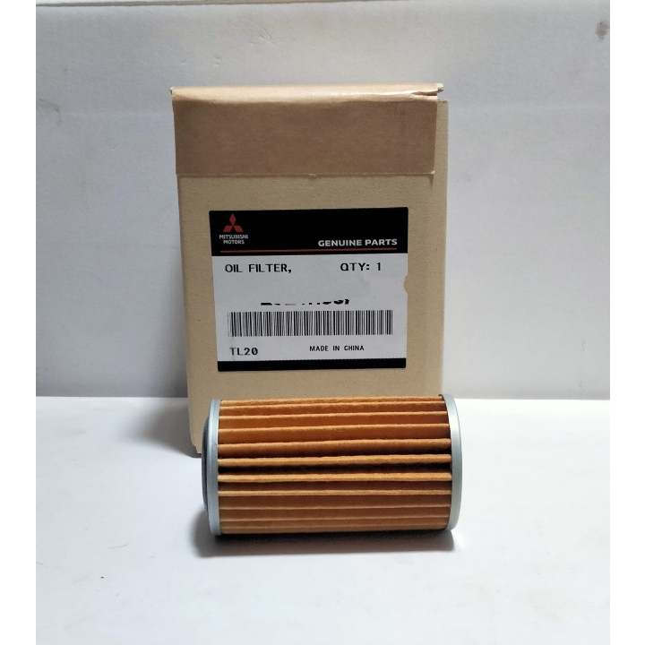 MITSUBISHI MIRAGE G4/HATCHBACK TRANSMISSION FILTER ELEMENT ORIGINAL ...