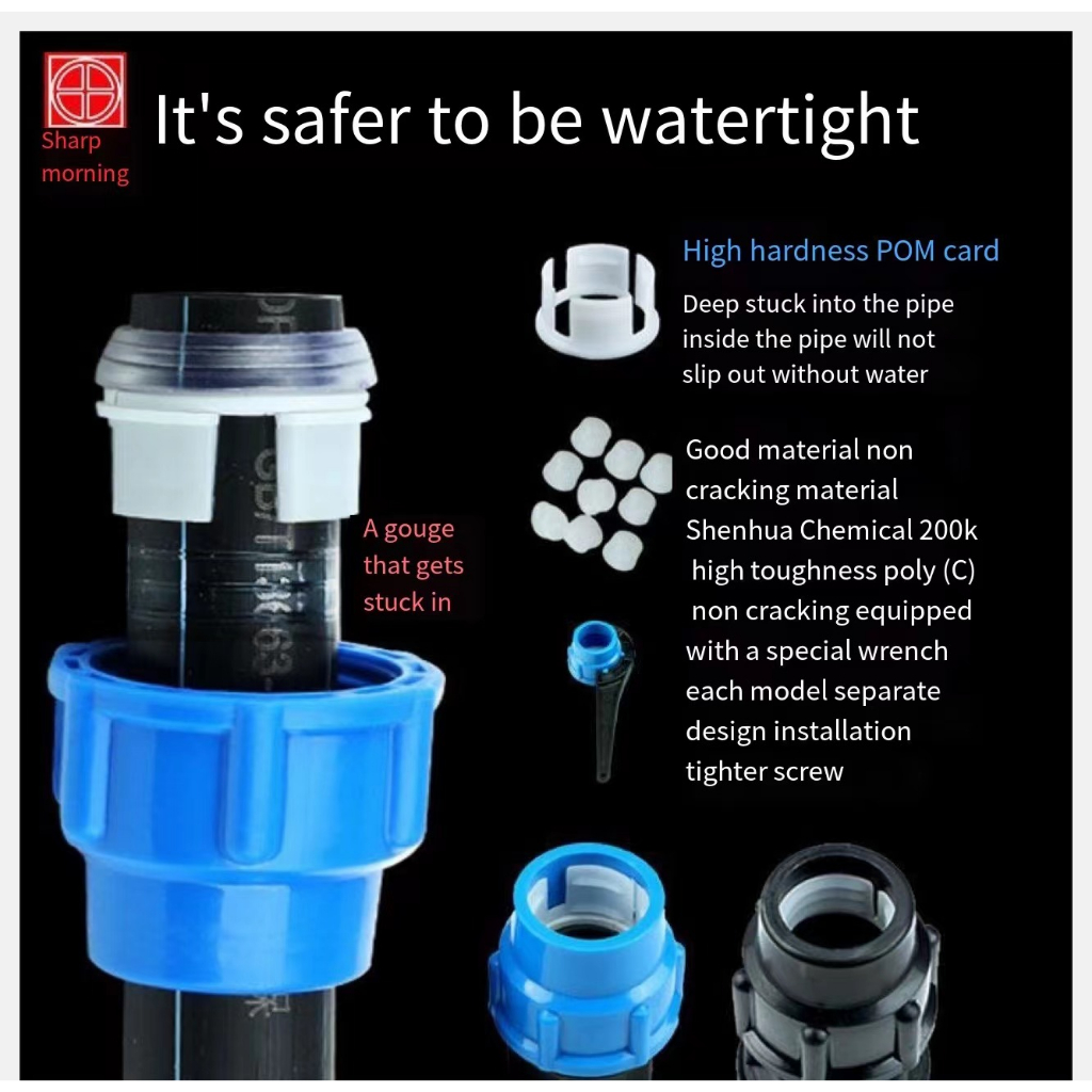 1/2"-1" （20-32mm）PE-quick connector Fittings Coupling Elbow Tee PE compression accessories ...