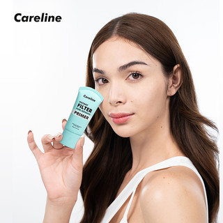 Careline Instant Filter Pore-Refining Primer | Shopee Philippines