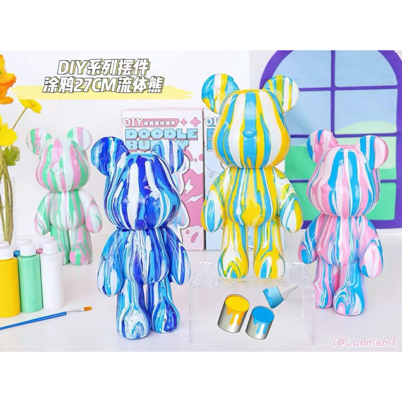 DIY Doodle Buddy Bear Coin Bank | Shopee Philippines