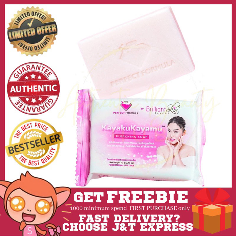 Brilliant Skin Kk Soap 70g Perfect Formula Kayakukayamu Whitening
