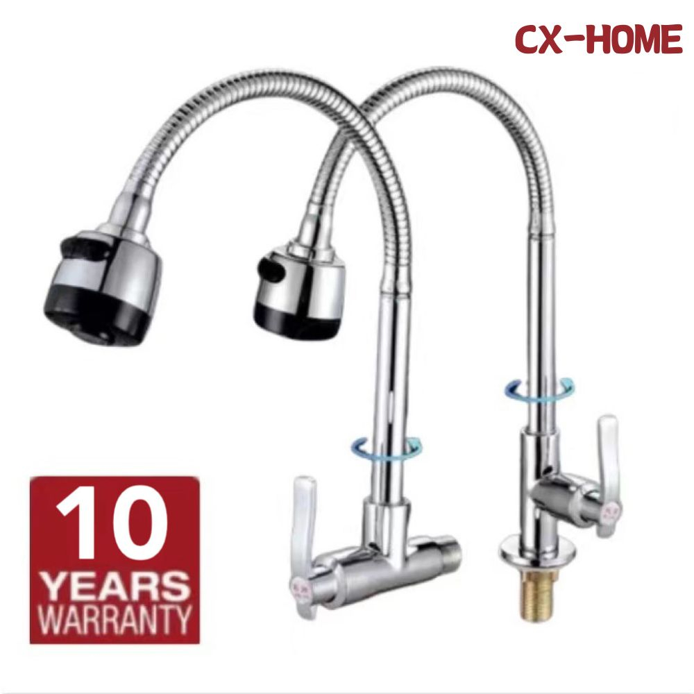 SUS304 Kitchen Faucet 360° with Sprayer Single Cold Washing Balcony ...