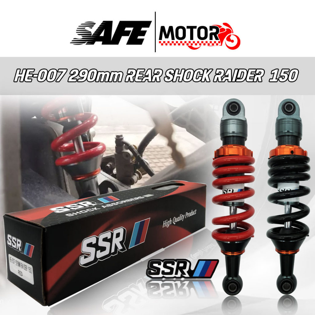 HE - 007 290mm REAR MONO SHOCK ABSORBER FOR SUZUKI RAIDER 150/ R 150 ...