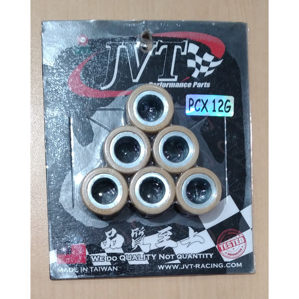 JVT Flyball for Honda PCX, ADV, Click, AirBlade 125-150 | Shopee ...