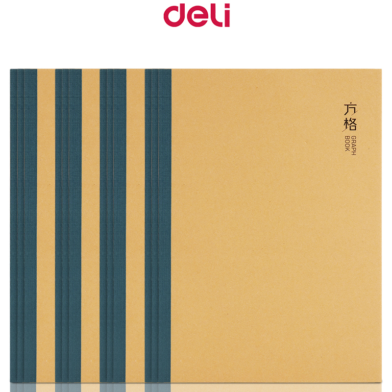 Deli A5 Notebook Lined 40 Sheets B5 Notebooks Student Writing Line ...