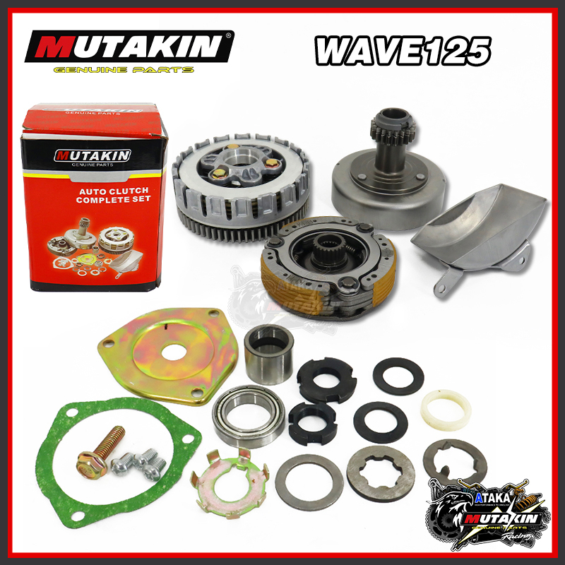 MUTAKIN Primary Clutch +Clutch Housing Set /Clutch Outer Comp WAVE125/KPH XRM 125 | Shopee ...