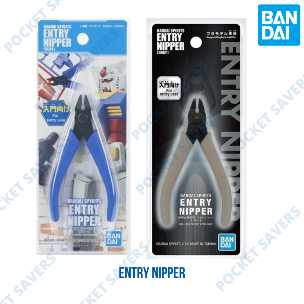 BANDAI SPIRITS Entry Nipper (Model Building Tool for Gundam, Tamiya ...