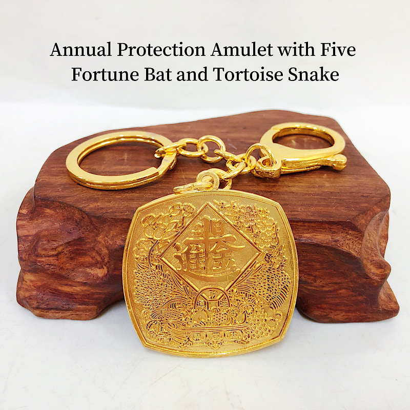Fengshui Annual Protection Amulet with Five Fortune Bat and Tortoise ...