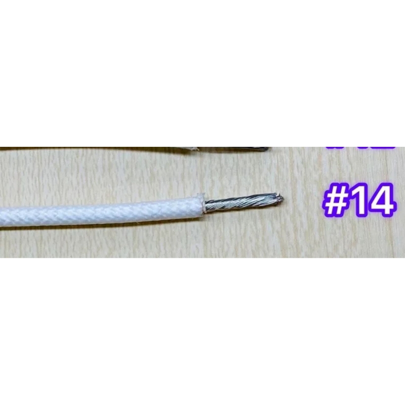 Fiberglass Wire per meter Asbestos Wire | Shopee Philippines