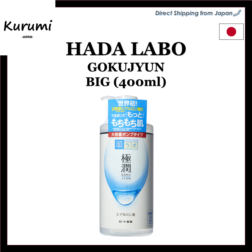 HADA LABO Gokujyun Hydrating Series (Rich) 400ml (Big Bottle) | Shopee ...