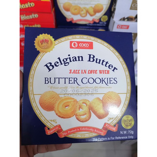 Coco Belgian Butter Cookies 72g Box | Shopee Philippines