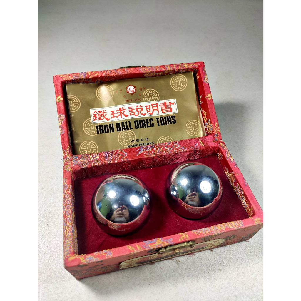 VINTAGE CHINESE BAODING BALL HEALTH RELAXATION THERAPY | Shopee Philippines