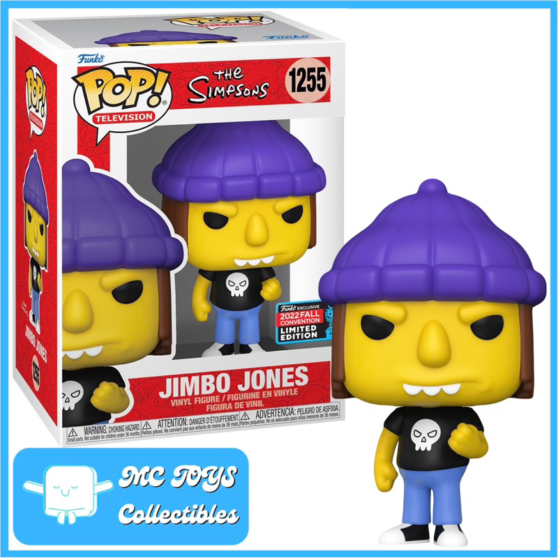 Funko POP! Television : The Simpsons Jimbo Jones Limited Edition #1255 ...
