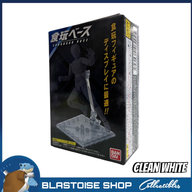 Bandai: SHOKUGAN BASE Authentic Toy Stand - SH Figuarts Gundam Figma ...