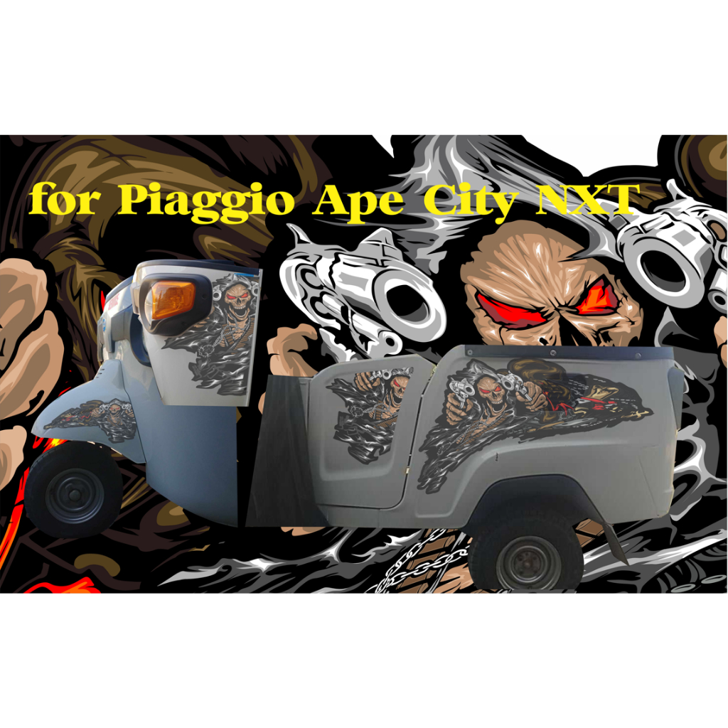 piaggio ape city nxt set sticker stock type decal highresolution ...