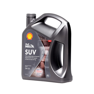 Shell Helix SUV 5W-30 4 Liters | Shopee Philippines