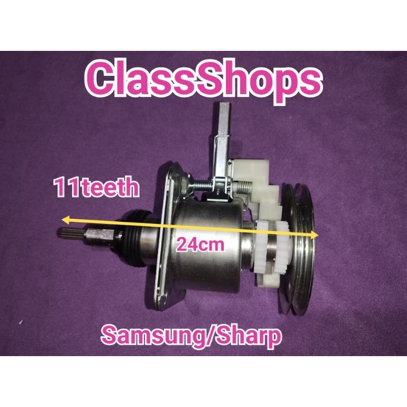 Samsung/Sharp Clutch Assembly 11teeth Orig New | Shopee Philippines