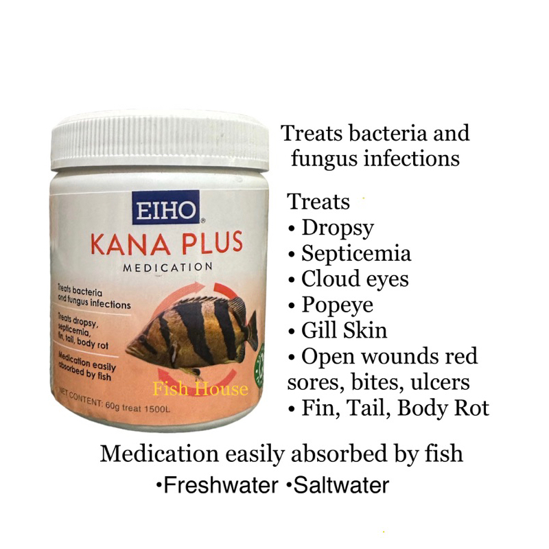 EIHO Kana Plus For Aquarium | Shopee Philippines