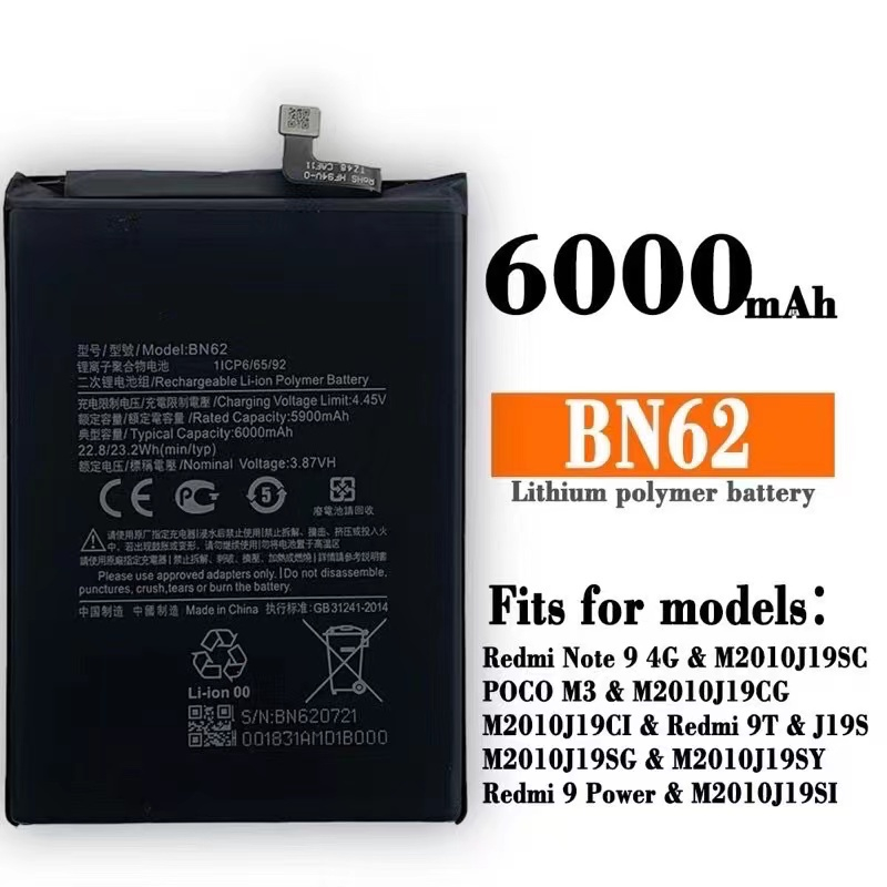 XiaoMi Battery High Capacity BN62/BN 62/For Redmi Note 9 4G POCO M3 ...