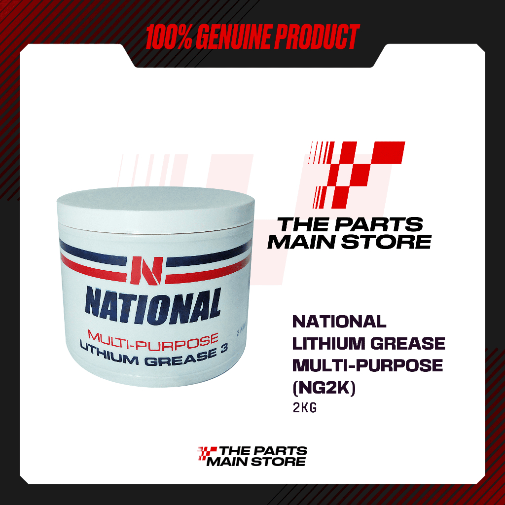 NATIONAL GREASE MULTI-PURPOSE LITHIUM (YELLOW) (NG2K) 2KG | Shopee ...