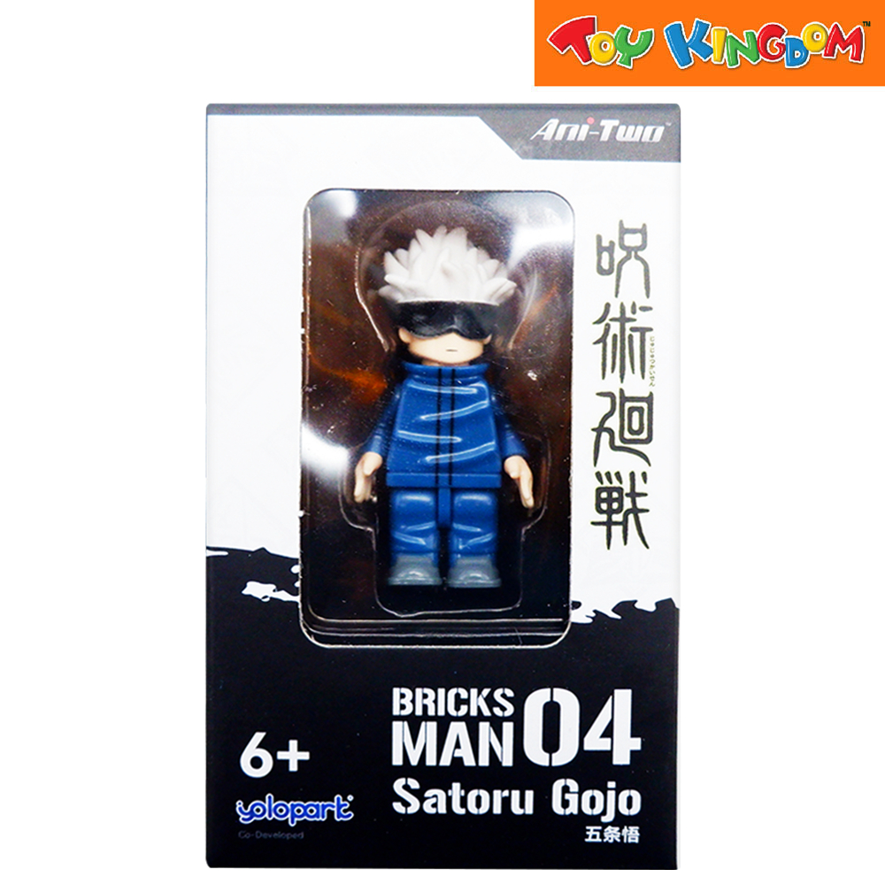 Jujutsu Kaisen Bricks Man Gojo Action Figures | Shopee Philippines