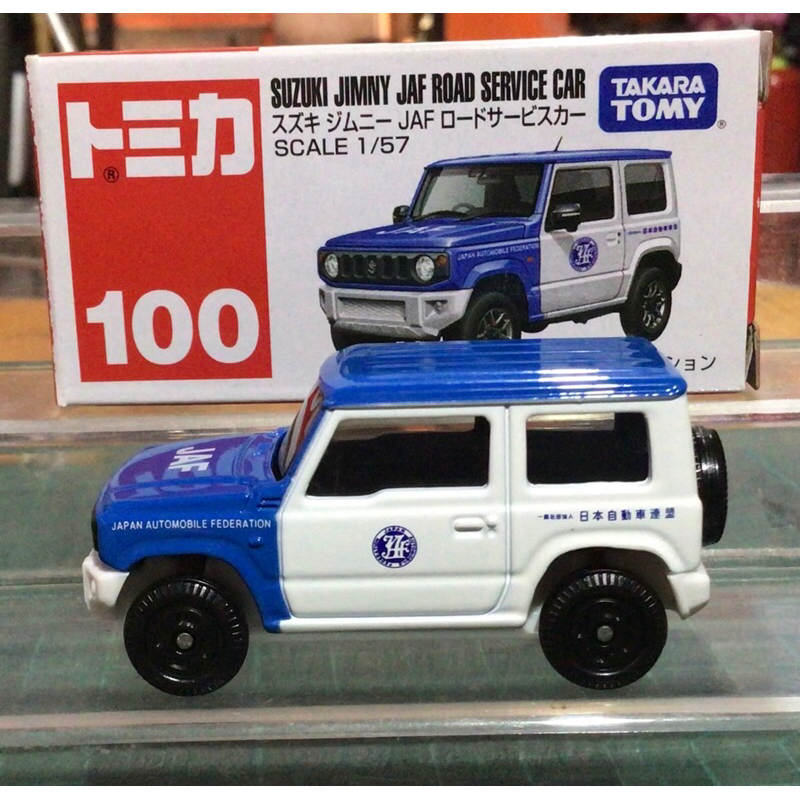 Takara Tomy Regular no.100-23 Suzuki Jimny JAF Road Service Car Diecast Metal | Shopee Philippines