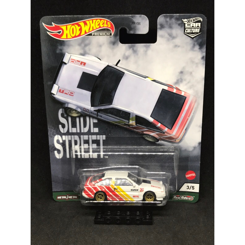 Hot Wheels Premium Slide Street AE86 Trueno | Shopee Philippines
