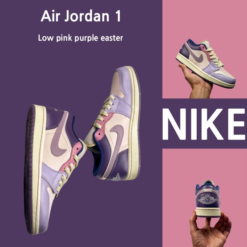 Jordan Air Jordan 1 low trend egg Easter retro basketball shoes men and ...