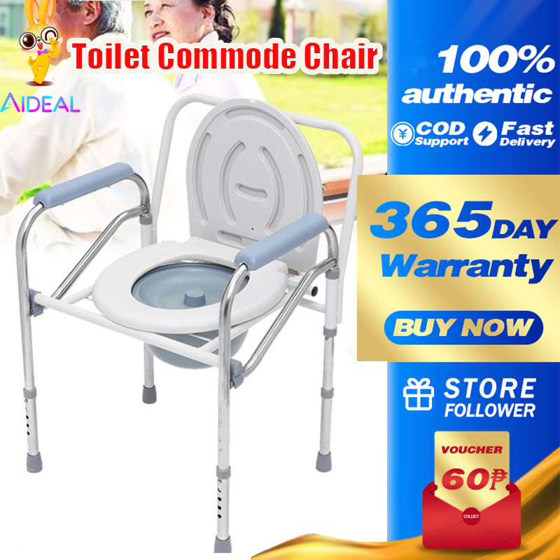 AIDEAL Commode Chair Toilet for Elderly Folding Bedside Stainless ...
