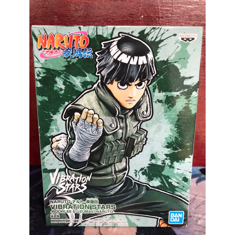 Authentic Anime Figures Naruto Vibration Stars [ Rock Lee ] | Shopee ...