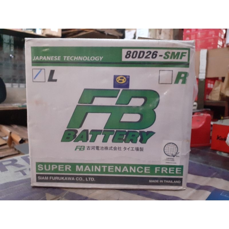 FB BATTERY 2SMF/80D26 (R/L) (SUPER MAINTENANCE FREE) | Shopee Philippines