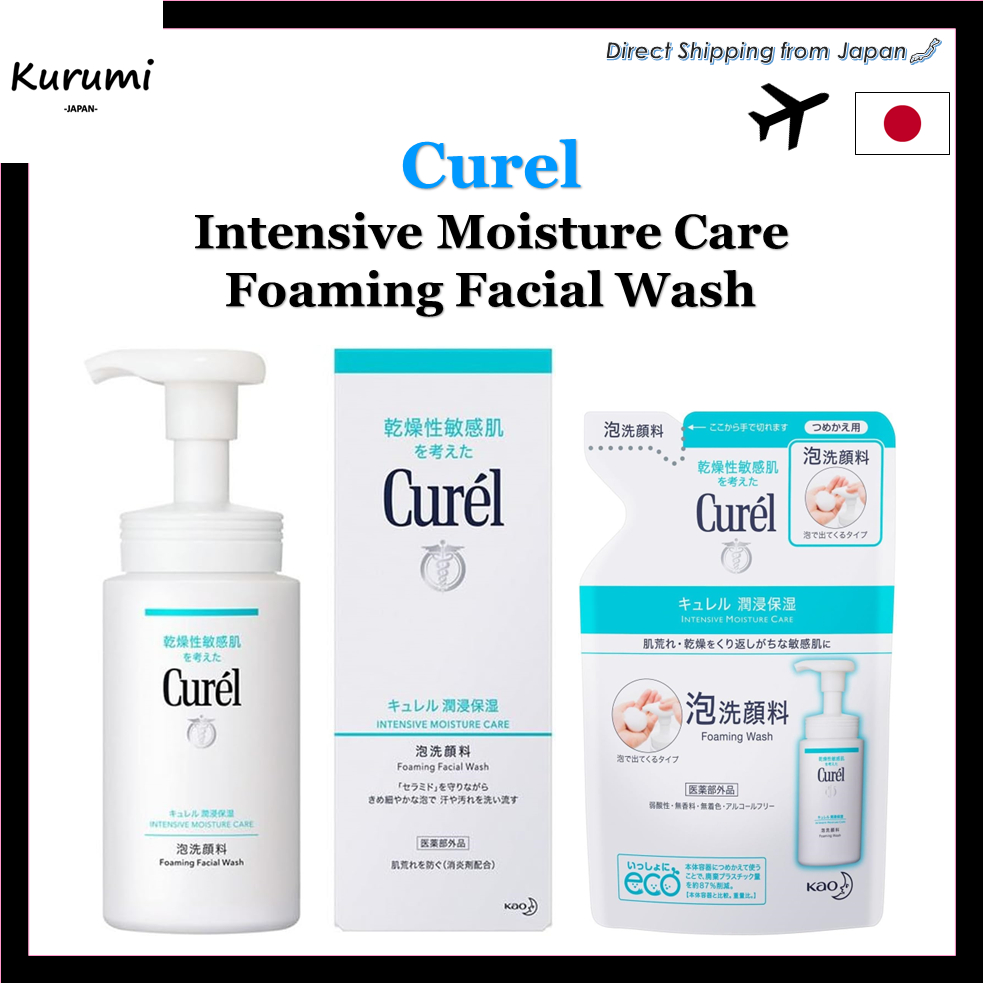 KAO Curel Intensive Moisture Care Foaming Facial Wash | Shopee Philippines