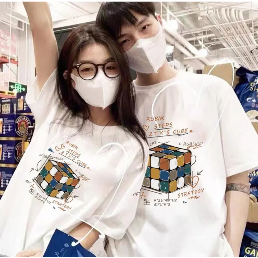 RUBIK`S CUBE Graphic Statement tops Tshirt for men | Shopee Philippines
