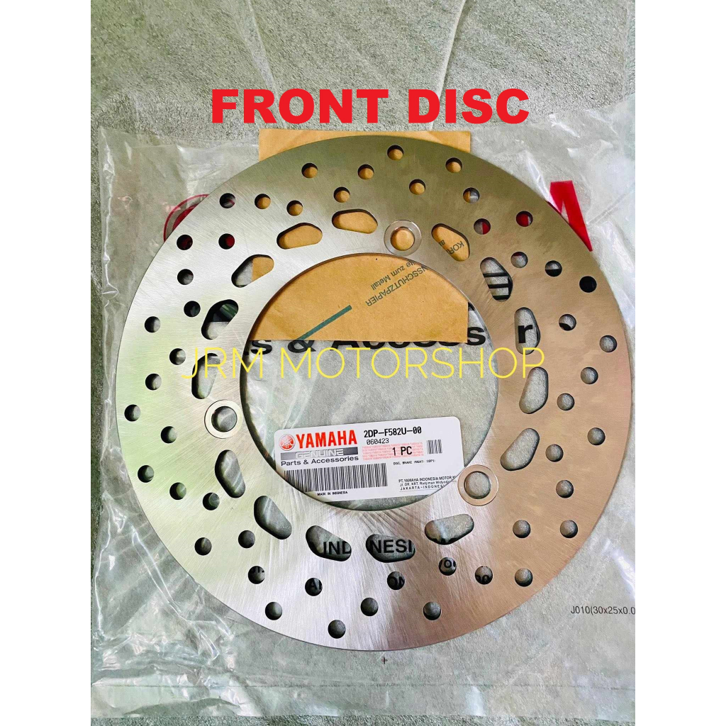 D1 2DP-F582U-00 FRONT disc brake AEROX V1 V2 / NMAX V1 V2 100% original | Shopee Philippines