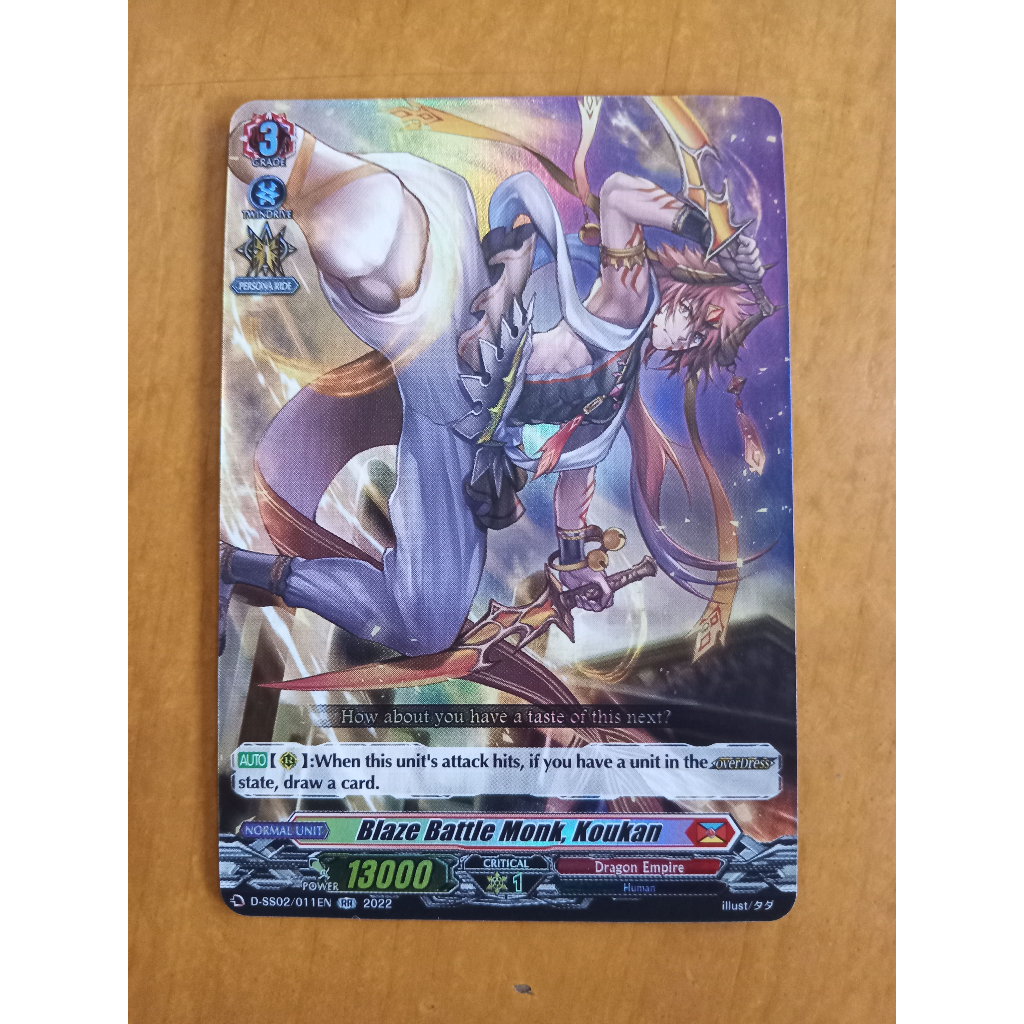 CFV Blaze Battle Monk, Koukan RR D-SS02 Dragon Empire Cardfight Vanguard English | Shopee ...