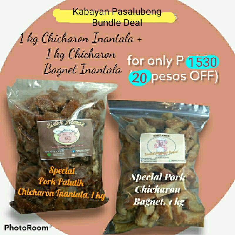 2 kg INANTALA BUNDLE (1 kg Chicharon Bagnet at 1 kg Chicharon Palutik ...