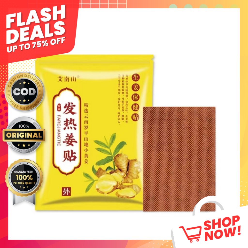 Original Herbal Ginger Patch Promote Blood Circulation Knee Neck Back ...