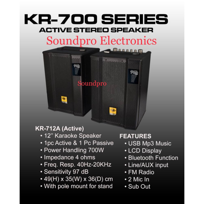 Kevler KR-712A 12” 700Watts Active 3Way Speaker System (1pc Active/1pc Passive) SOLD AS PAIR ...