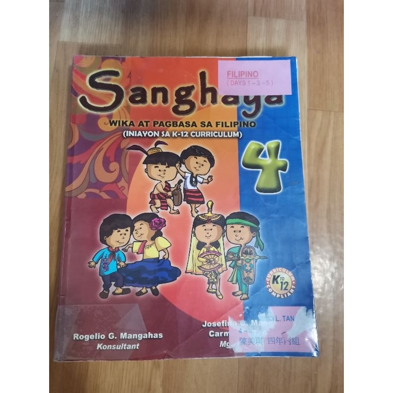 Sanghaya Wika at Pagbasa sa Filipino 4 | Shopee Philippines
