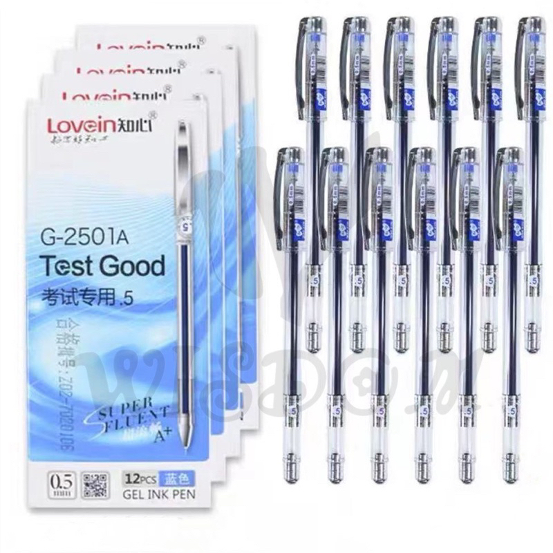 WISDOM LOVEIN G-2501 TEST GOOD GEL PEN SCHOOL SUPPLIES/Giveaways ...