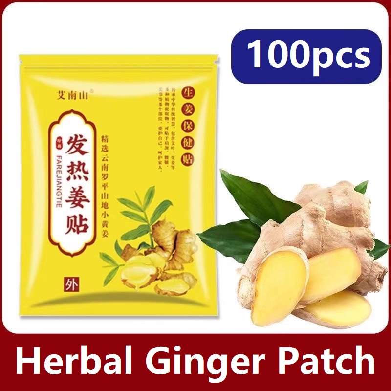 100pcs/bag Ginger Medical Plaster Relieve Pain Blood Circulation Pad ...