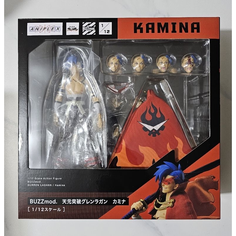 Aniplex Buzzmod Kamina (Gurren Lagann) | Shopee Philippines