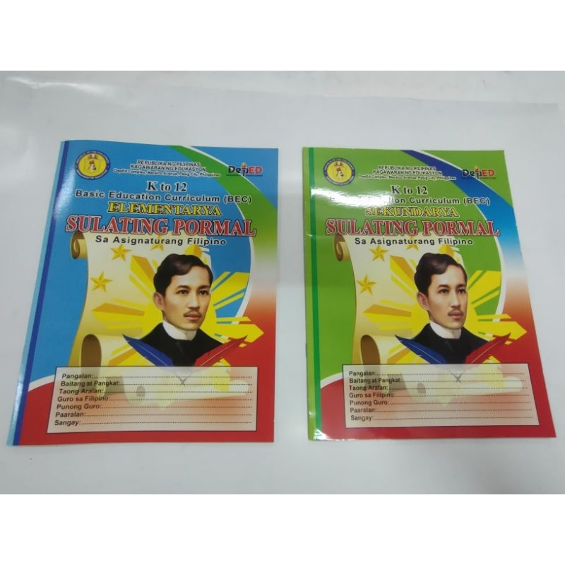 SULATING PORMAL GLOSSY COVER | Shopee Philippines