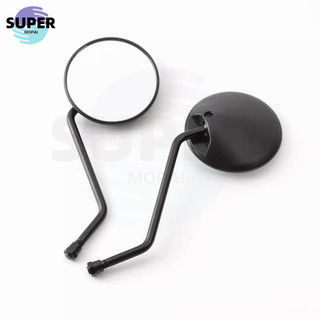 Honda Tmx Alpha 125 Circle Long Stem Motorcycle Round Side Mirror ...