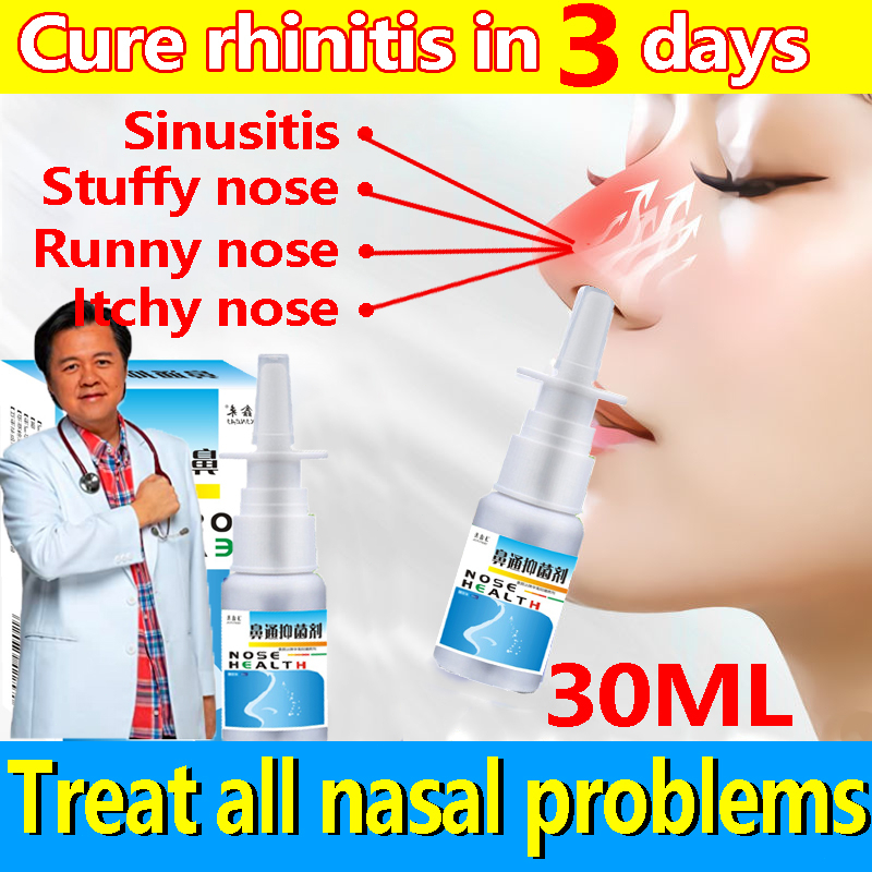Nasal Sprays 30ML Chronic Rhinitis Sinusitis Medical Herb Spray ...