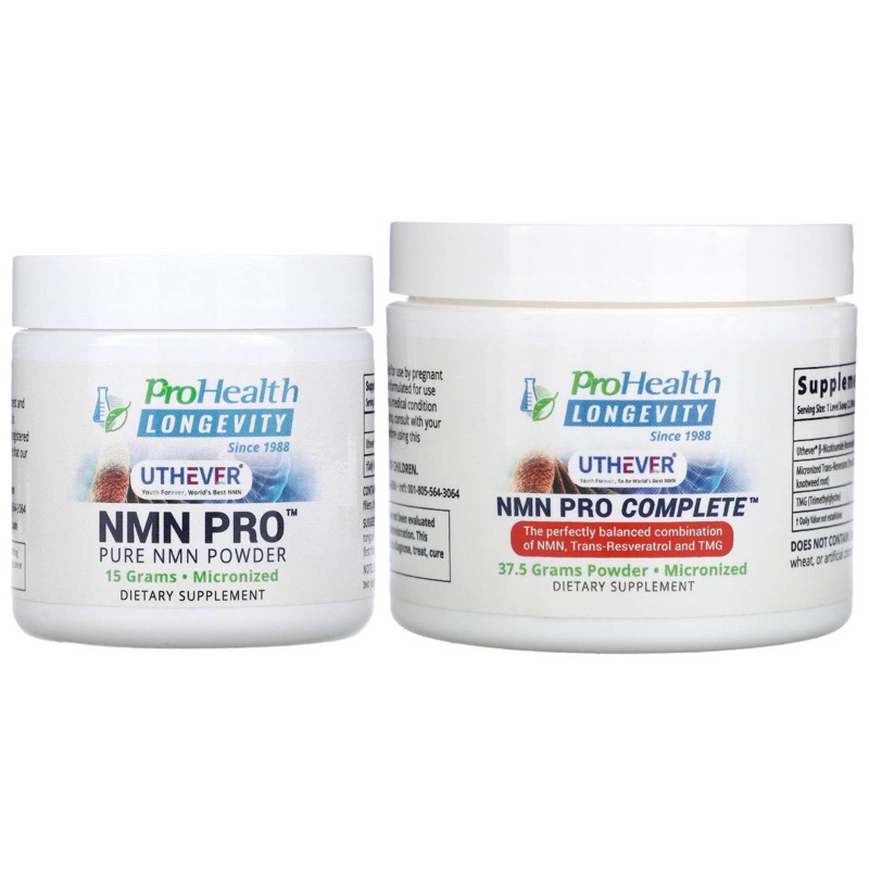 Prohealth Longevity Nmn Pro Complete Pure Nmn Powder 250mg 15grams