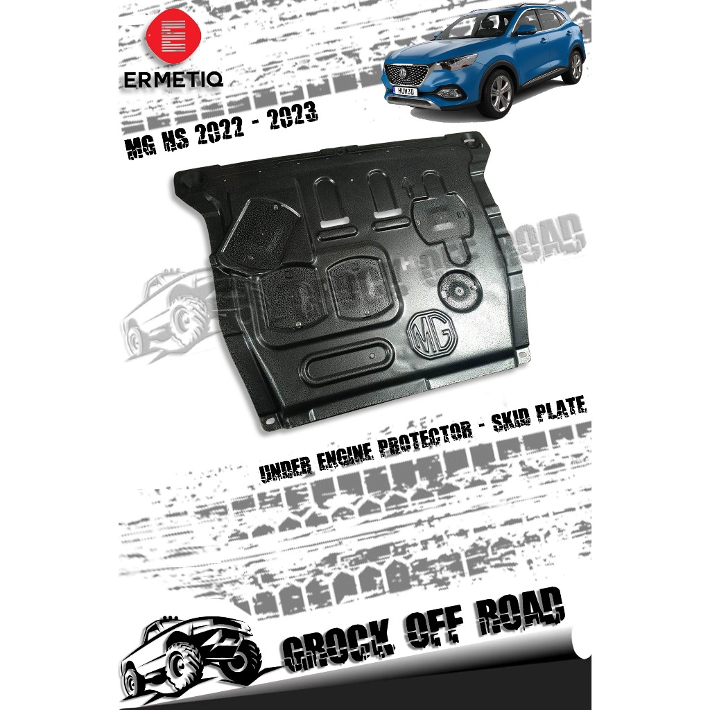 MG HS ALL MODEL UNDER ENGINDE PROTECTOR / SKID PLATE / HIGH QUALITY ...